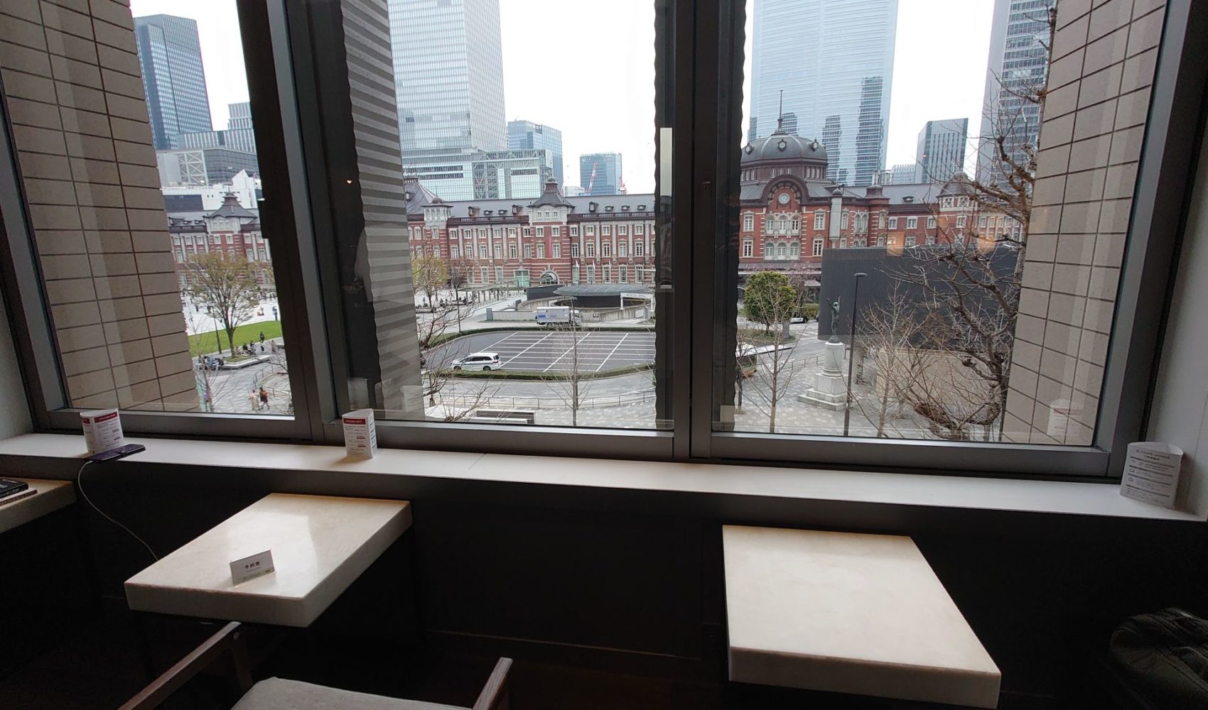 シェアラウンジTSUTAYA BOOKSTORE MARUNOUCHI訪問記 | 黒猫ここしょーのANAマイル旅。